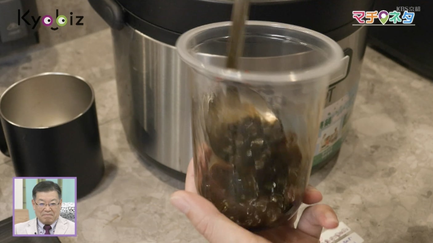 日本初上陸の人気店『台湾黒糖茶飲専門店 MOXI MOXI』♡