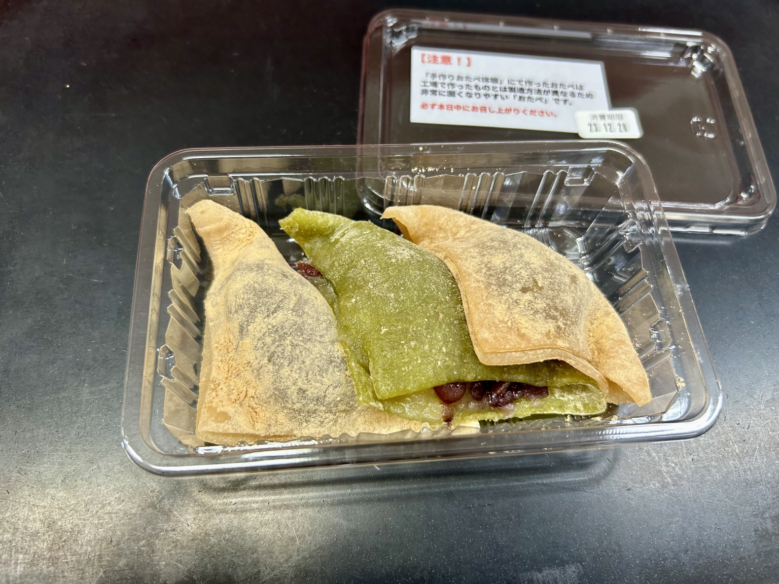 大人も子どもも楽しめる！おたべ本館の「おてがるおたべ体験」