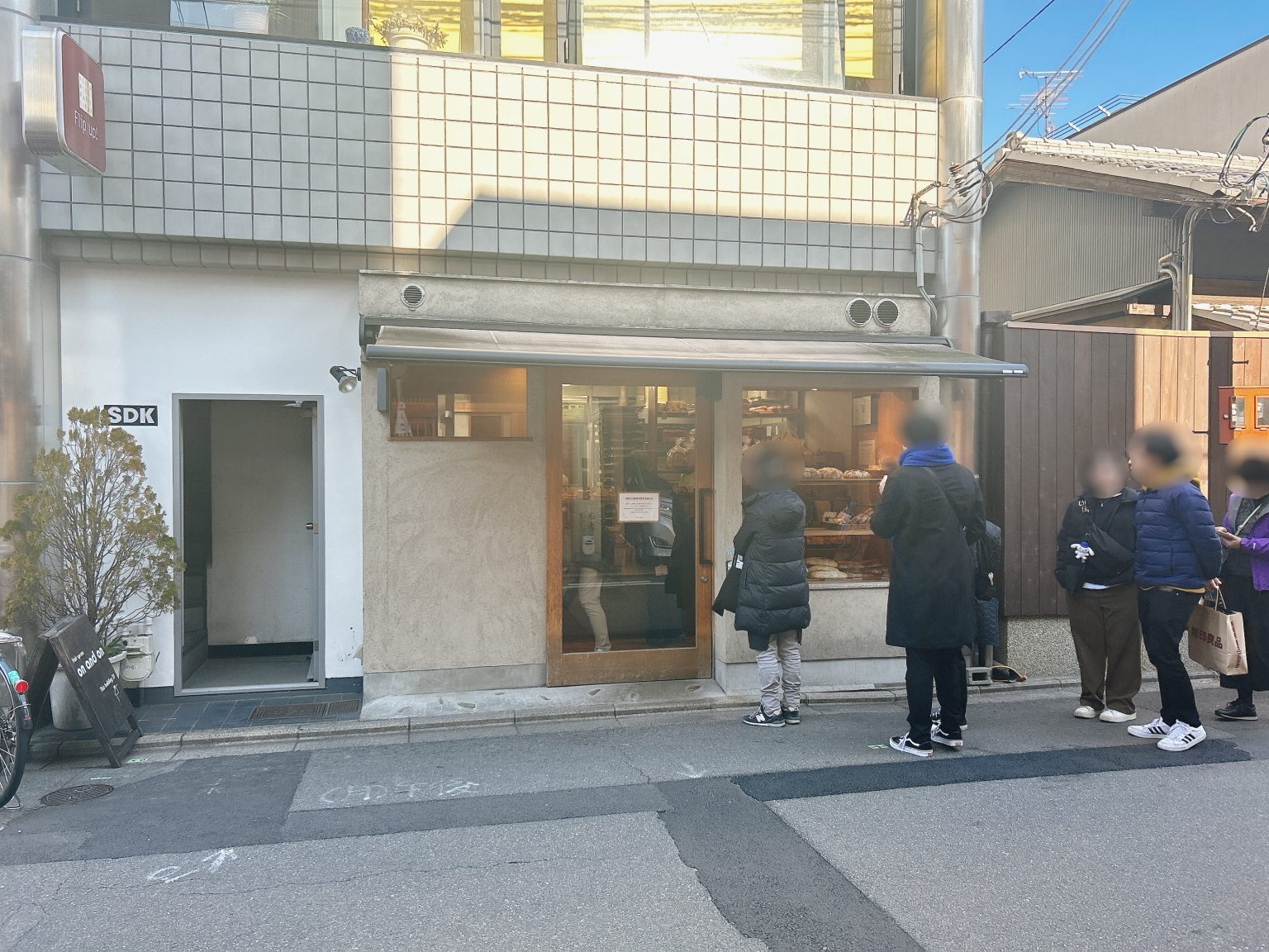 KBS京都社員がおすすめするパン屋「Flip up！」京都市中京区