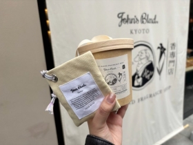 関西初出店！オリジナルサシェ作り体験「John's Blend京都」